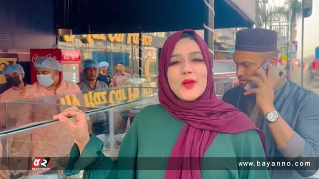 এবার ইফতার বিক্রি নিয়ে ব্যস্ত নায়িকা মাহি! | Bayanno TV